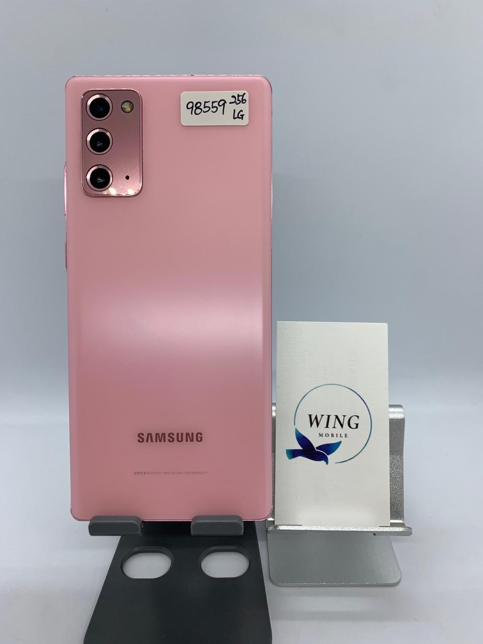 A급 갤럭시노트20 256GB 핑크 32.4만원 [9... | 헬로마켓
