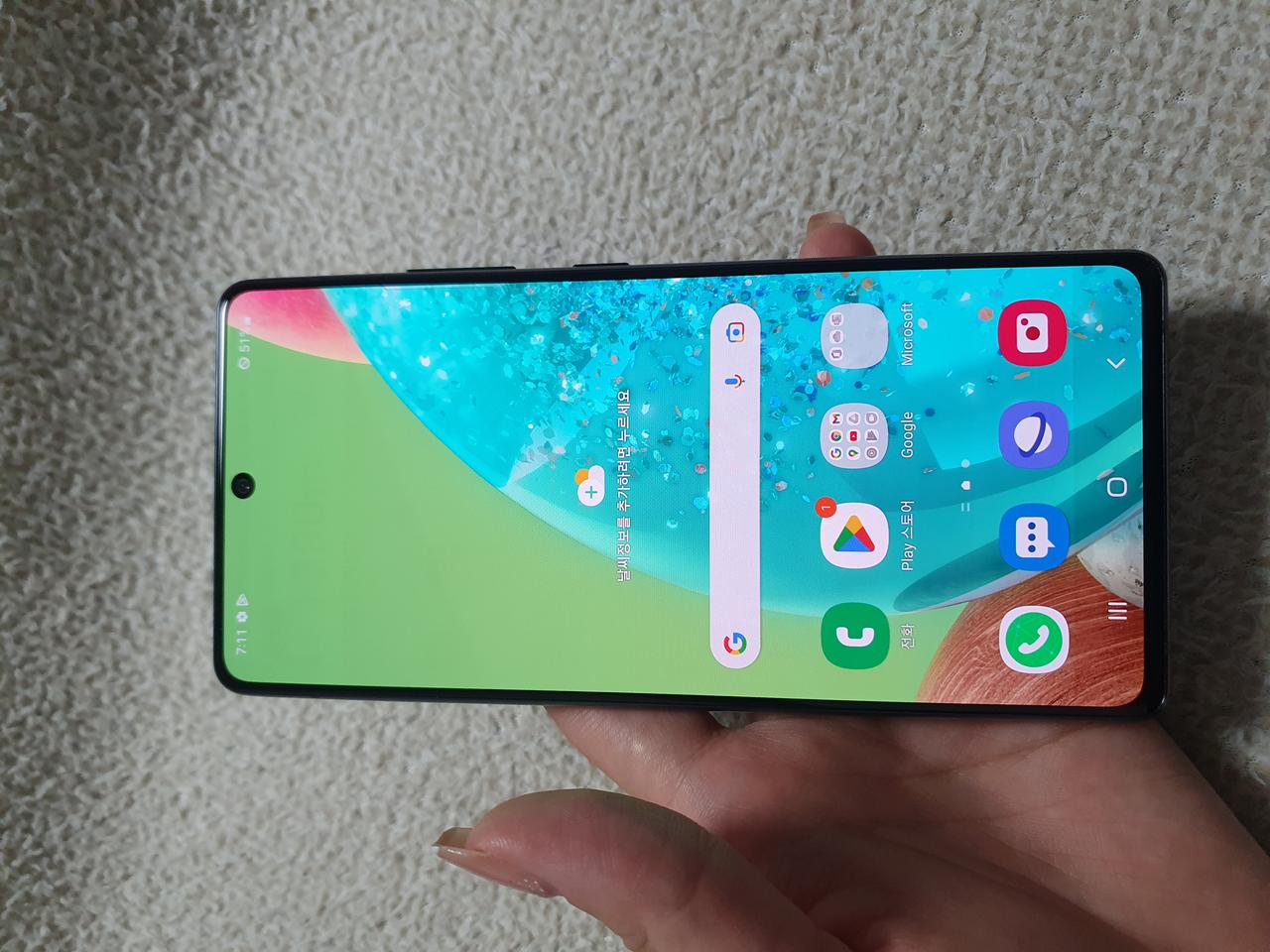 SK 갤럭시 A퀀텀 (A716) 블랙 128G 깨끗한... | 헬로마켓