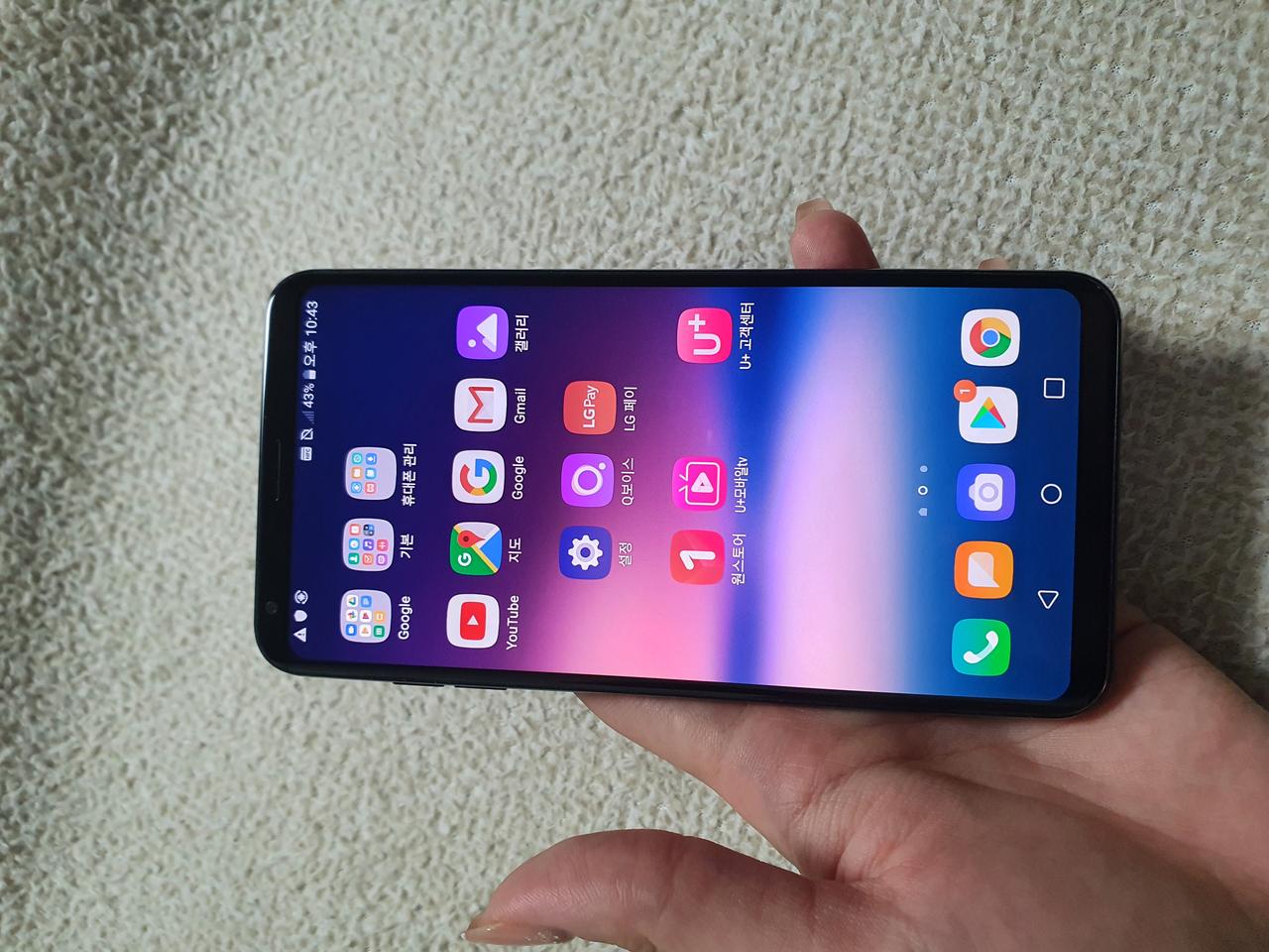 LG V30 (V300) 블랙 64G 깨끗한A급 판매합니다 | 헬로마켓