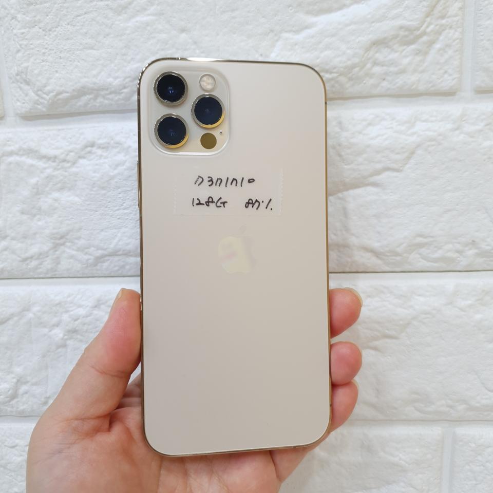 아이폰12프로 128G 골드 배터리87% 판매해요 | 헬로마켓