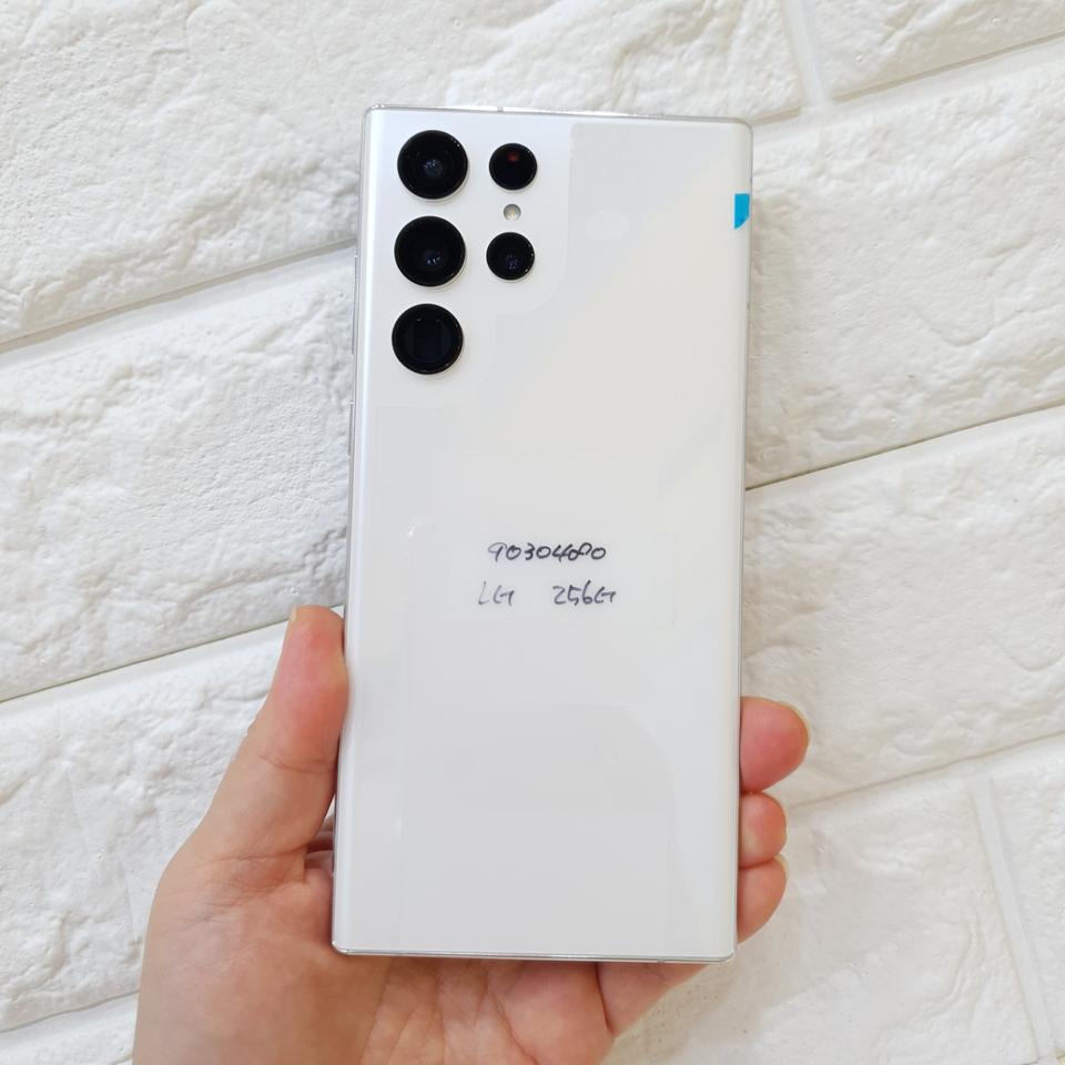 S22울트라 화이트 256G 새폰급 판매해요 | 헬로마켓