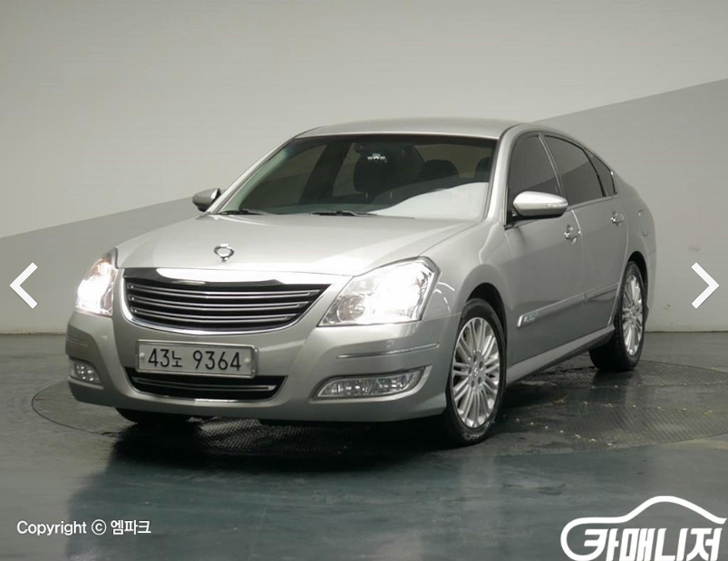 [최저가] 삼성 sm7뉴아트 09년식 10만km | 헬로마켓