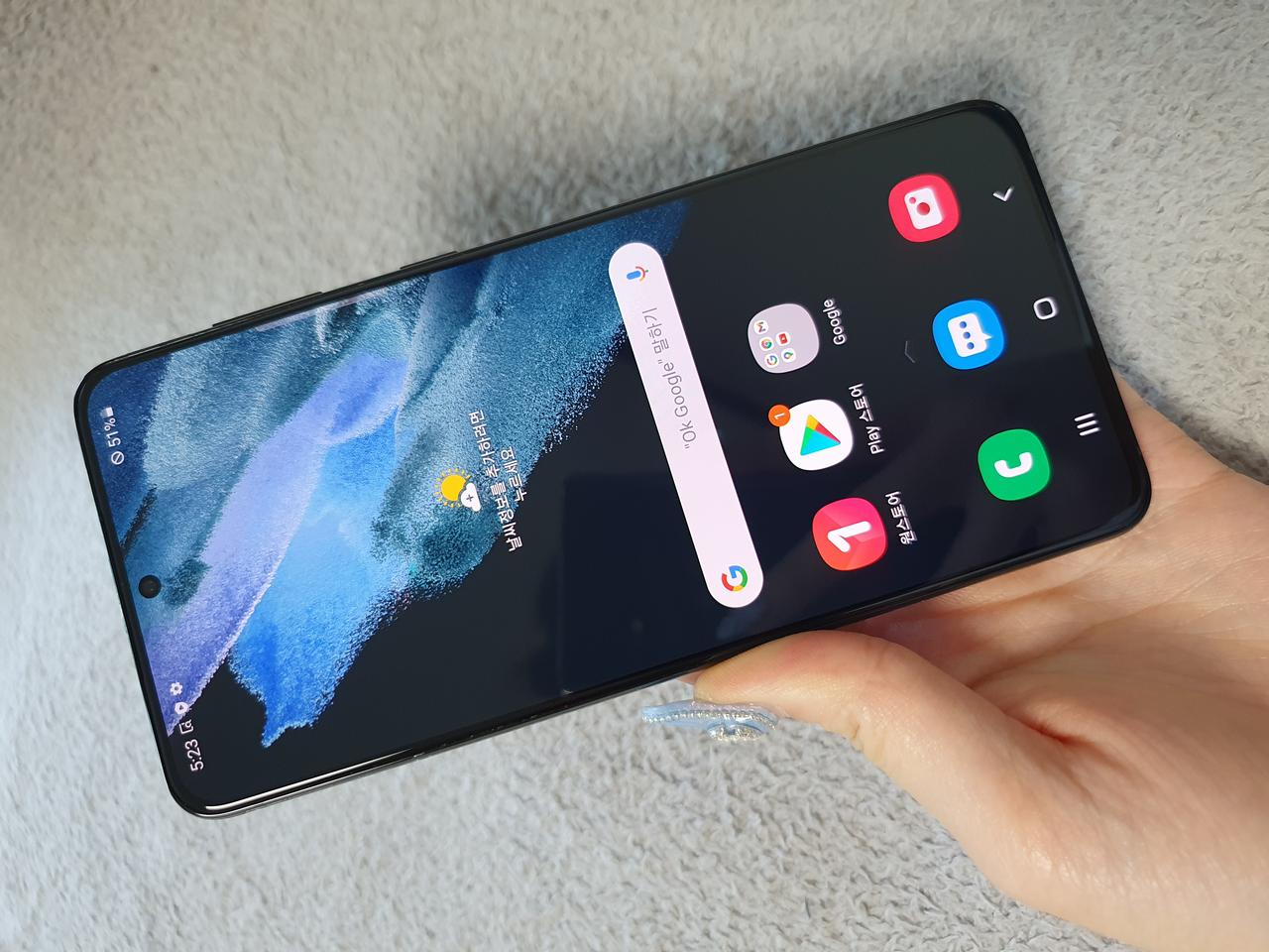 LG 갤럭시 S21+5G 팬텀블랙 256G 깨끗한S급... | 헬로마켓