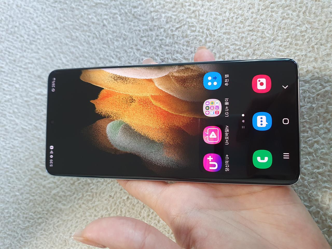 LG 갤럭시 S21울트라 팬텀실버 256G 깨끗한S급... | 헬로마켓