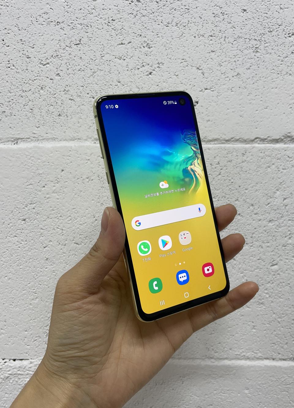 .S10e 옐로우 128기가 A급 판매합니다. | 헬로마켓