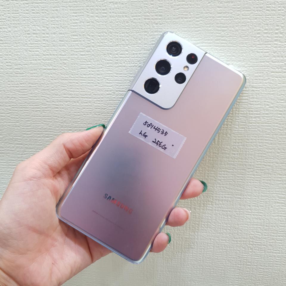 s21울트라 256G 실버 무잔상 s급 LG통신사 판매중 | 헬로마켓