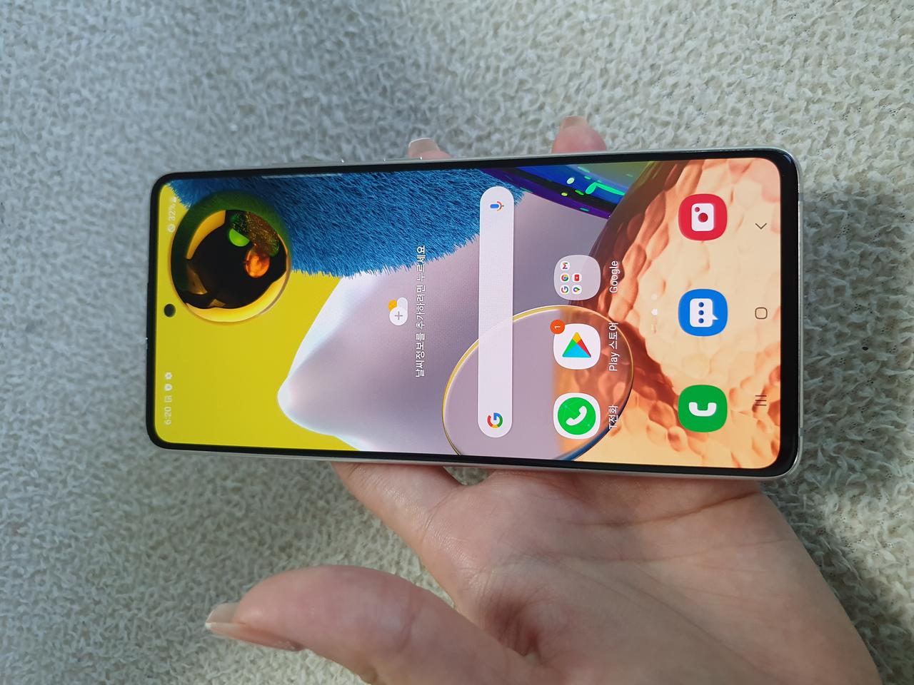 SK 갤럭시A51 5G 화이트 128G 깨끗한 정상해... | 헬로마켓