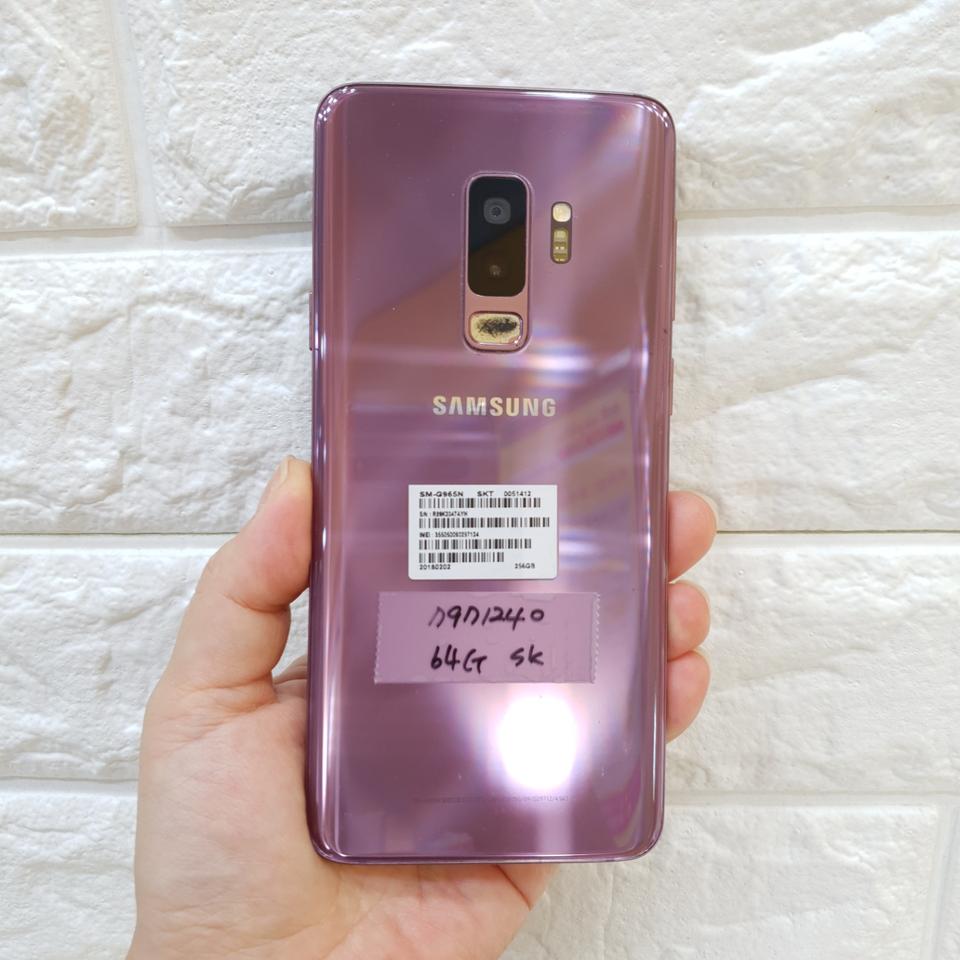 s9플러스 퍼플 64G 업무용 세컨폰 판매해요 | 헬로마켓