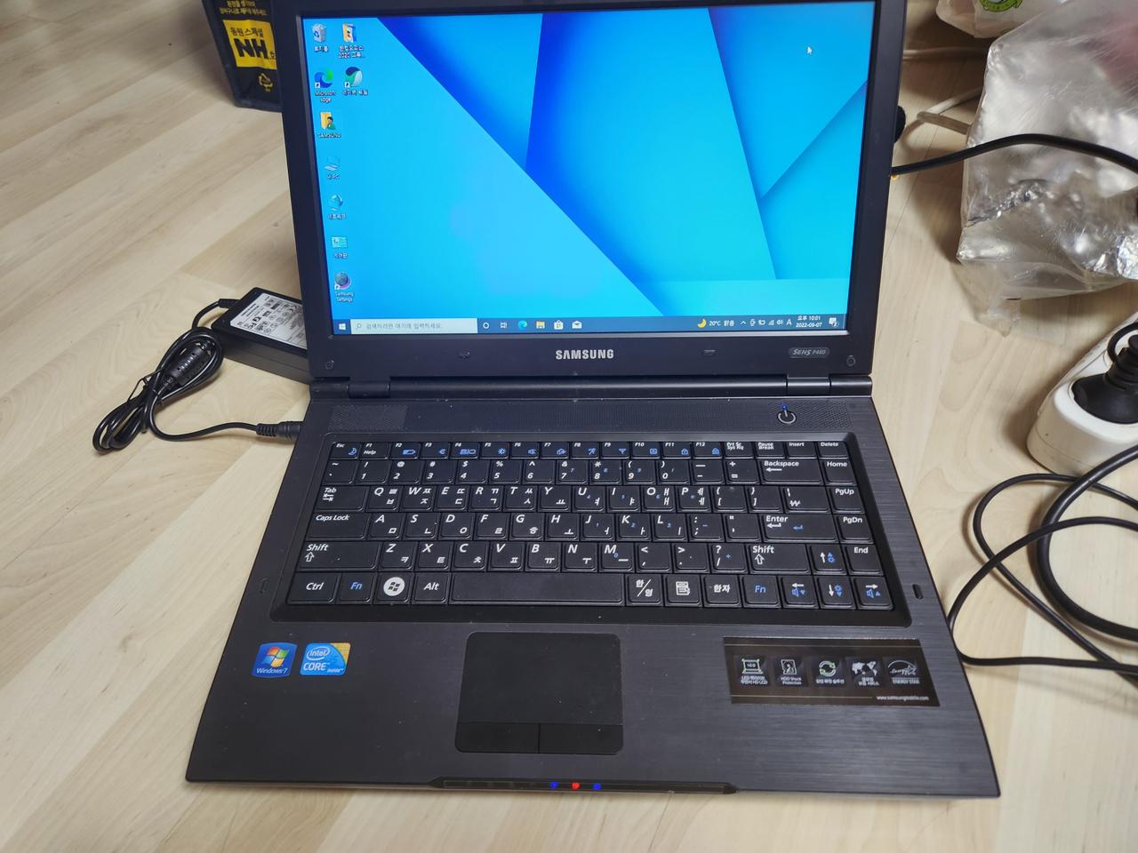 삼성 P480 i5노트북팝니다 | 헬로마켓