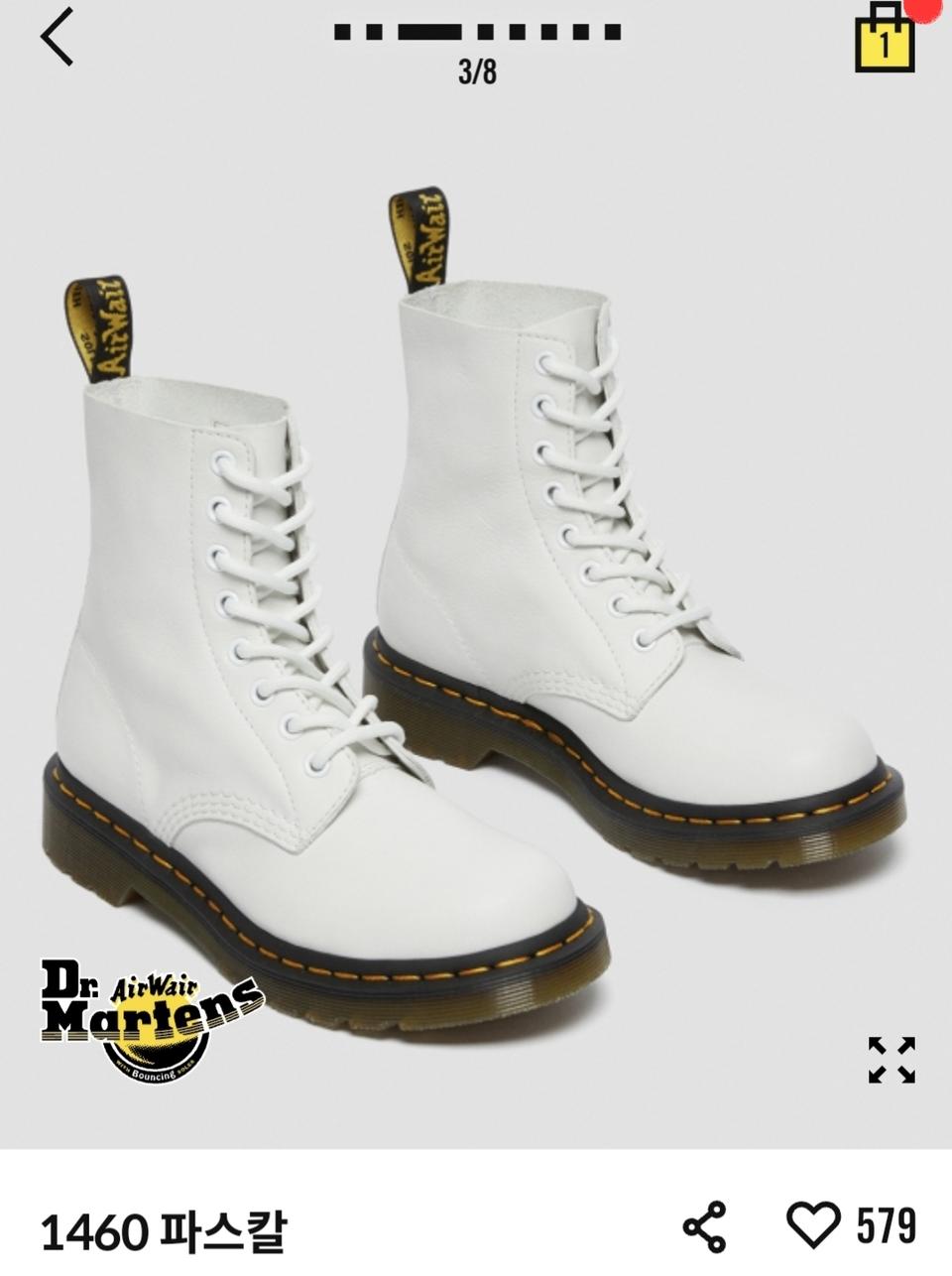 닥터마틴 1460 파스칼 UK5 240옵티컬화이트 | 헬로마켓
