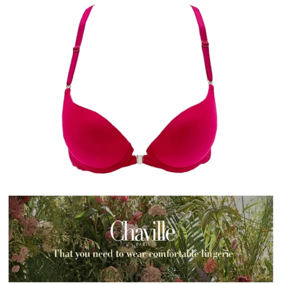 (샤빌)여성브라사이즈85A,80A 판매합니다 ~ | 헬로마켓