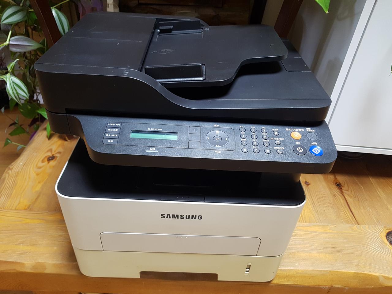 삼성 SL-M2675FN 흑백레이져복합기 | 헬로마켓