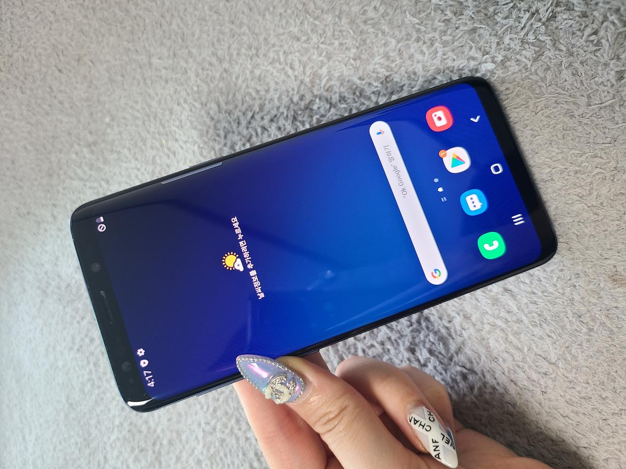 SK 갤럭시S9 퍼시픽블루 64G 깨끗한 정상해지폰 ... | 헬로마켓