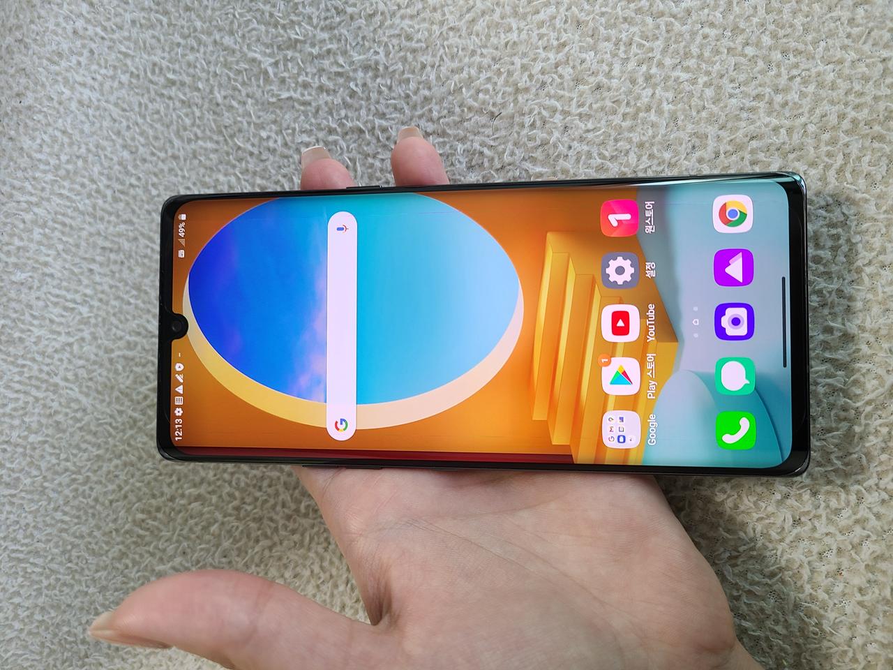 LG 벨벳 (G900) 블랙 128G 깨끗한제품 저렴... | 헬로마켓