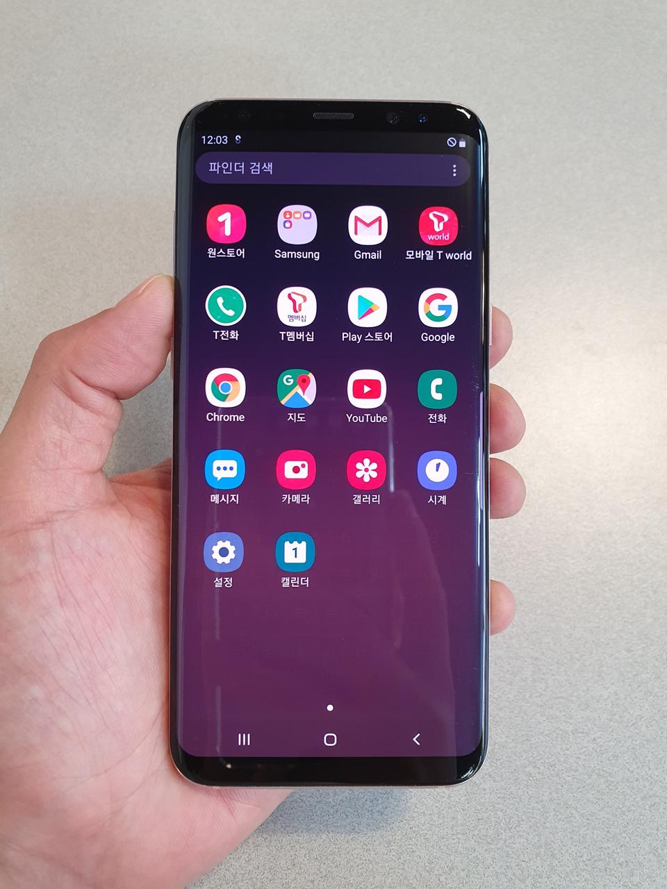 갤럭시S8플러스 핑크 64GB 중고폰 SK공기계 최저... | 세컨웨어