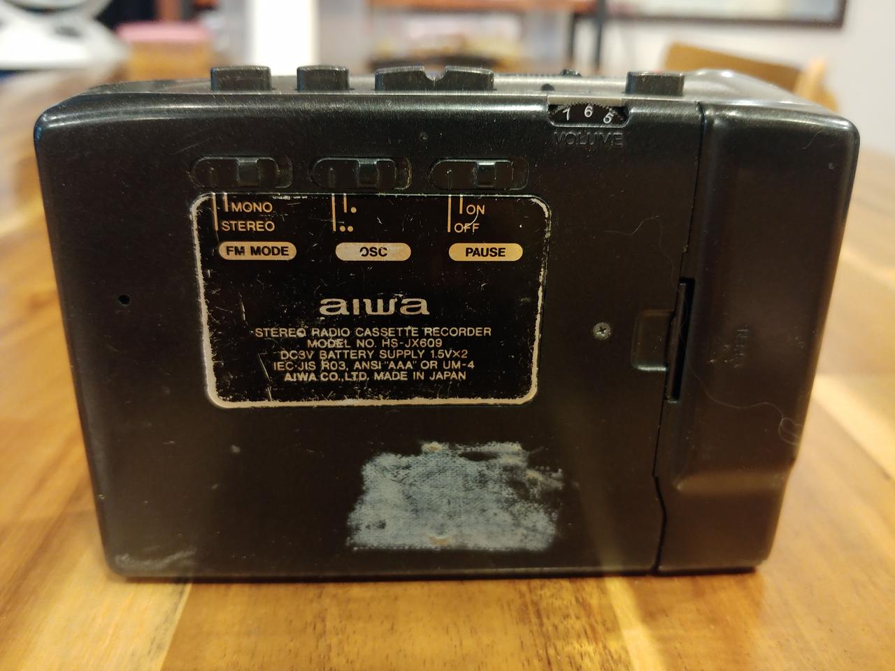 아이와(HS-JX609)-1 워크맨(라디오,카세트 레... | 세컨웨어(헬로마켓)