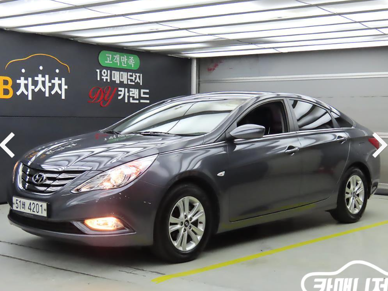 [현대]YF 쏘나타 Y20 그랜드 중고차 | 헬로마켓