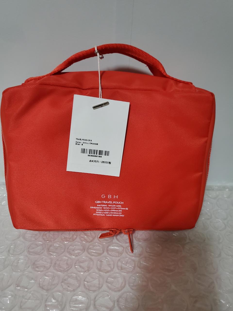 새상품 GBH 여행파우치 | 헬로마켓