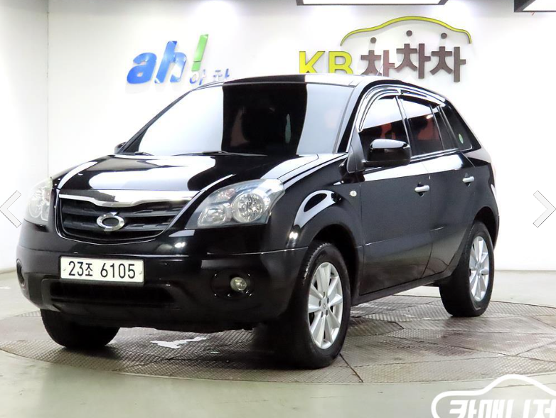 QM5 중고차 | 세컨웨어(헬로마켓)