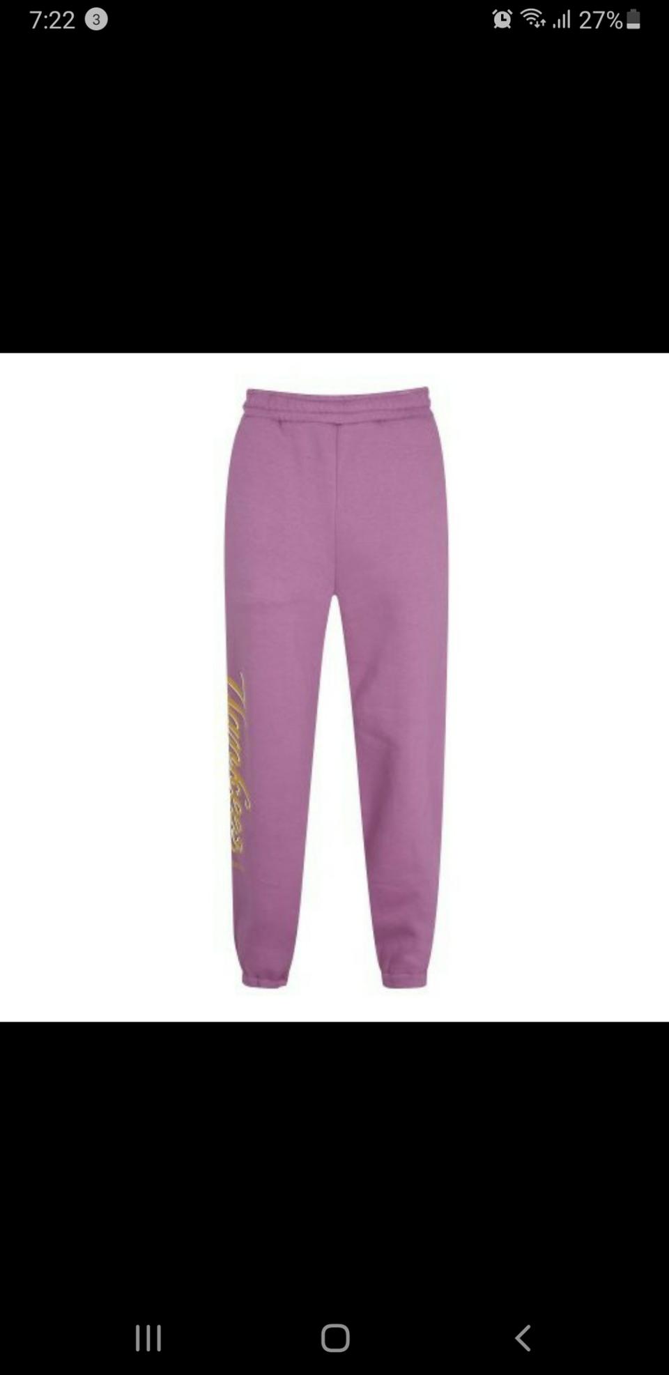 MLB기모트레이닝 바지 저렴히판매!! | 세컨웨어(헬로마켓)