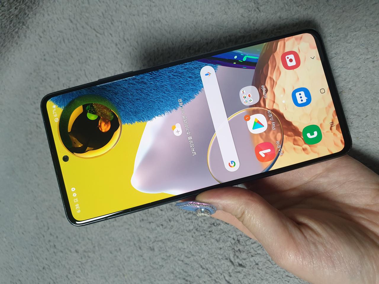 LG 갤럭시A51 5G 블랙 128G 잔상없는제품 저... | 헬로마켓