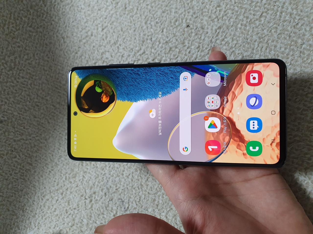 KT 갤럭시A51 5G 블랙 128G 저렴히 판매합니다 | 헬로마켓