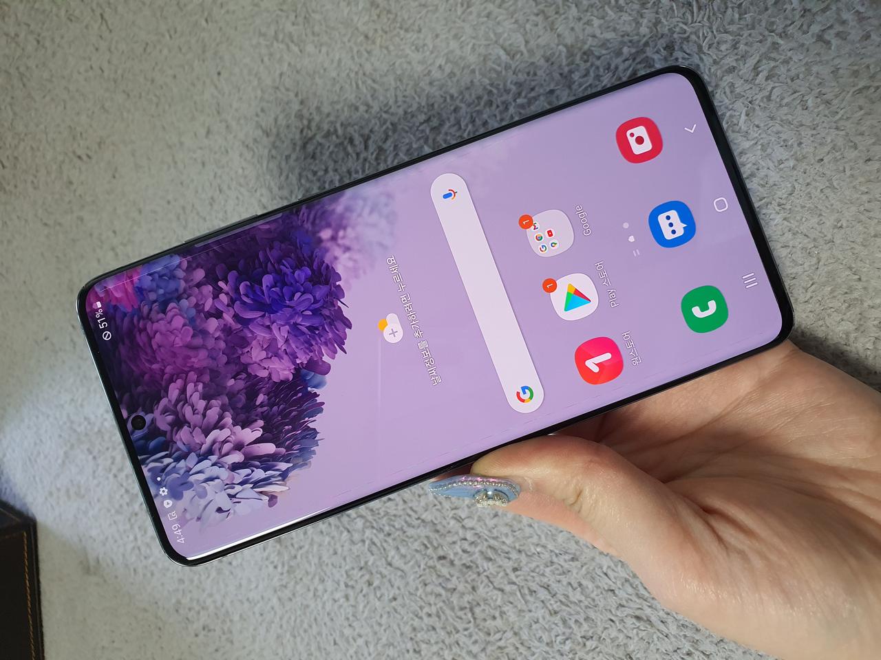 SK 갤럭시 S20+5G 그레이 256G 정상해지폰 ... | 헬로마켓