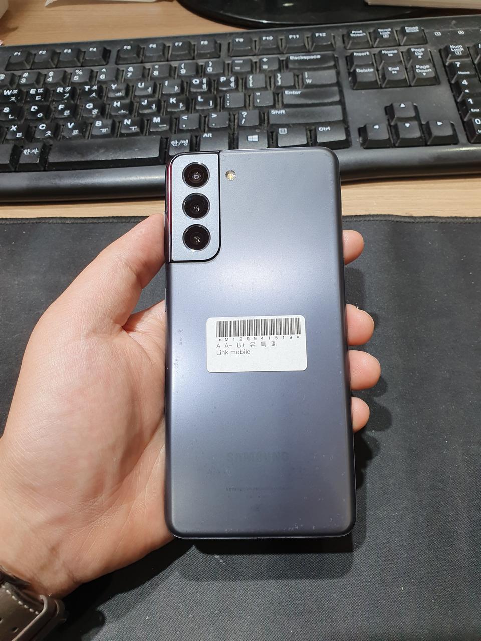 S21 그레이 256기가 41519 | 헬로마켓