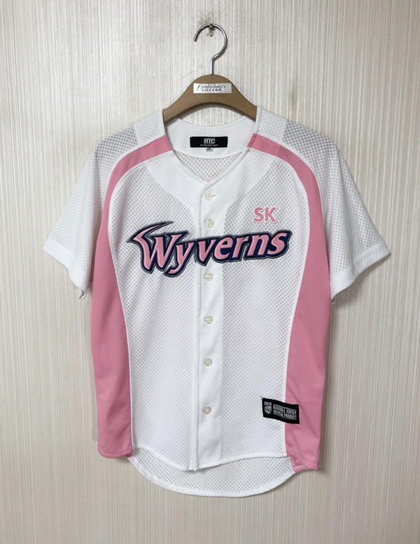 KBO ATC SK와이번스 흰핑유니폼/져지 85 김광현 | 헬로마켓