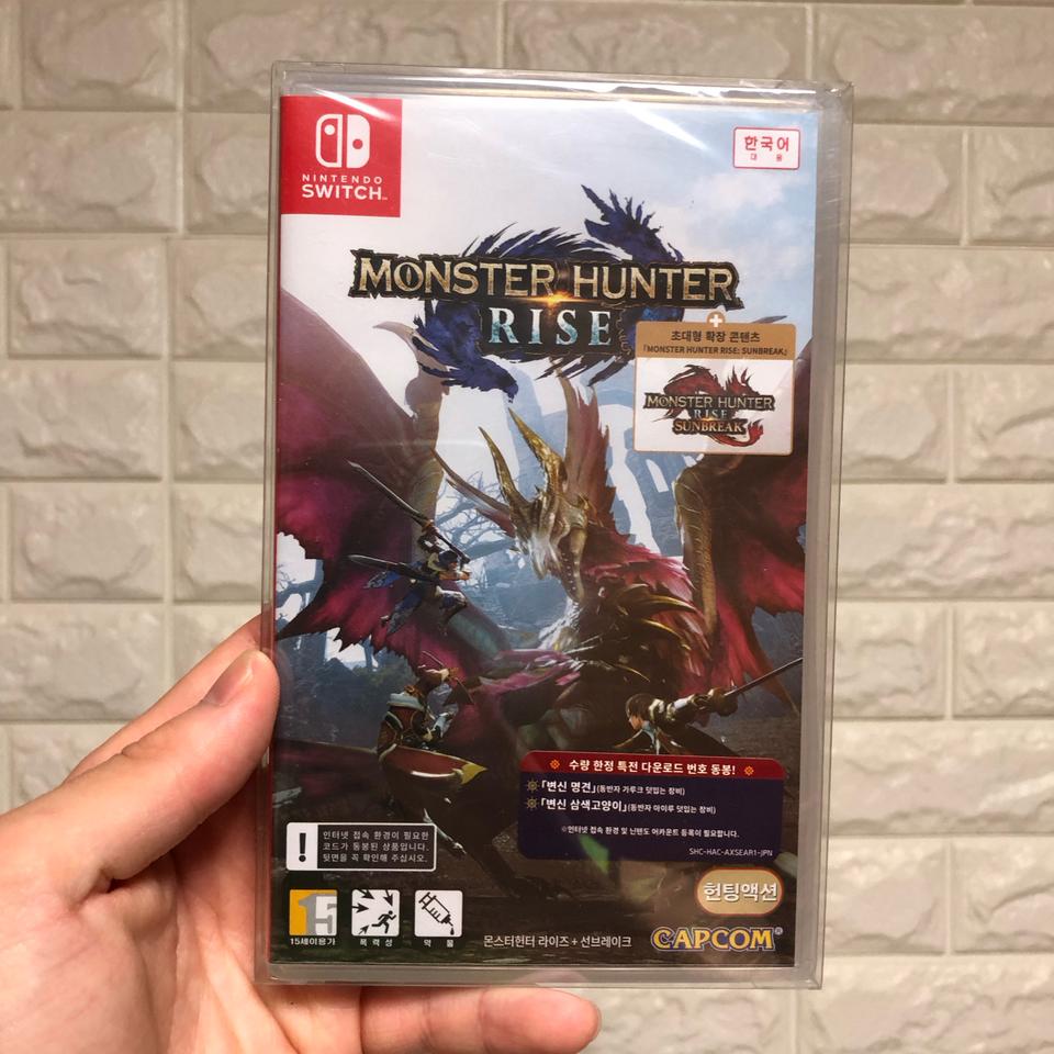 닌텐도 스위치 몬스터헌터 라이즈 선브레이크 합본팩 미... | 헬로마켓