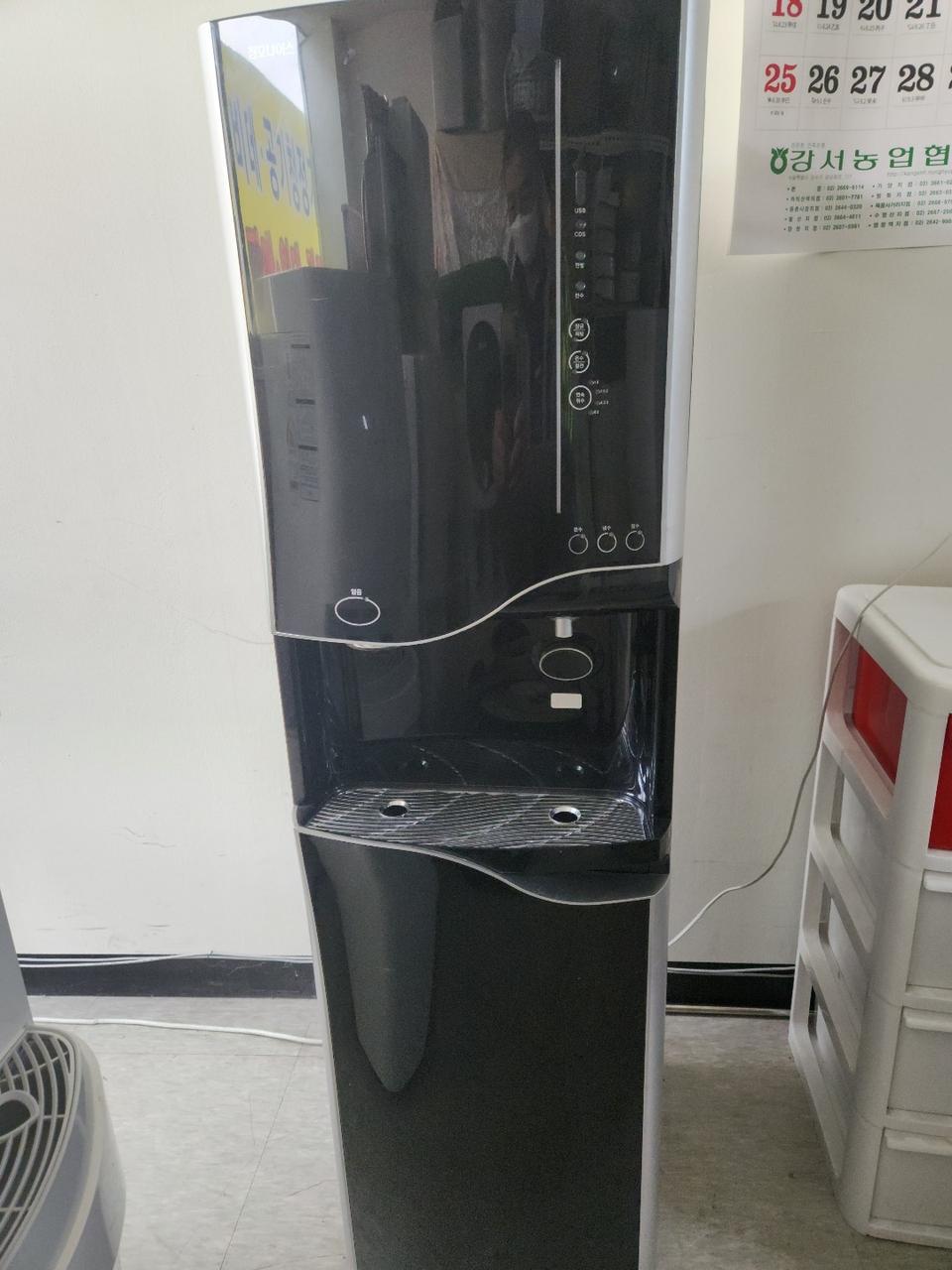 청호얼음정수기 슈퍼플러스T CHP-5440S | 세컨웨어(헬로마켓)