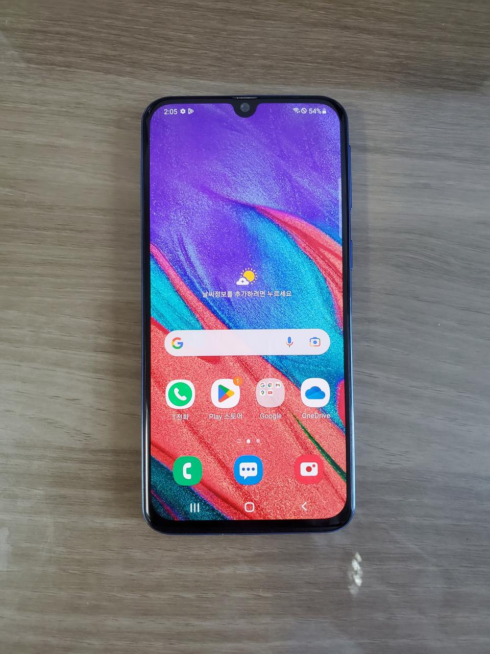 [최저가] 삼성 갤럭시 A40 SM-A405S | 세컨웨어(헬로마켓)