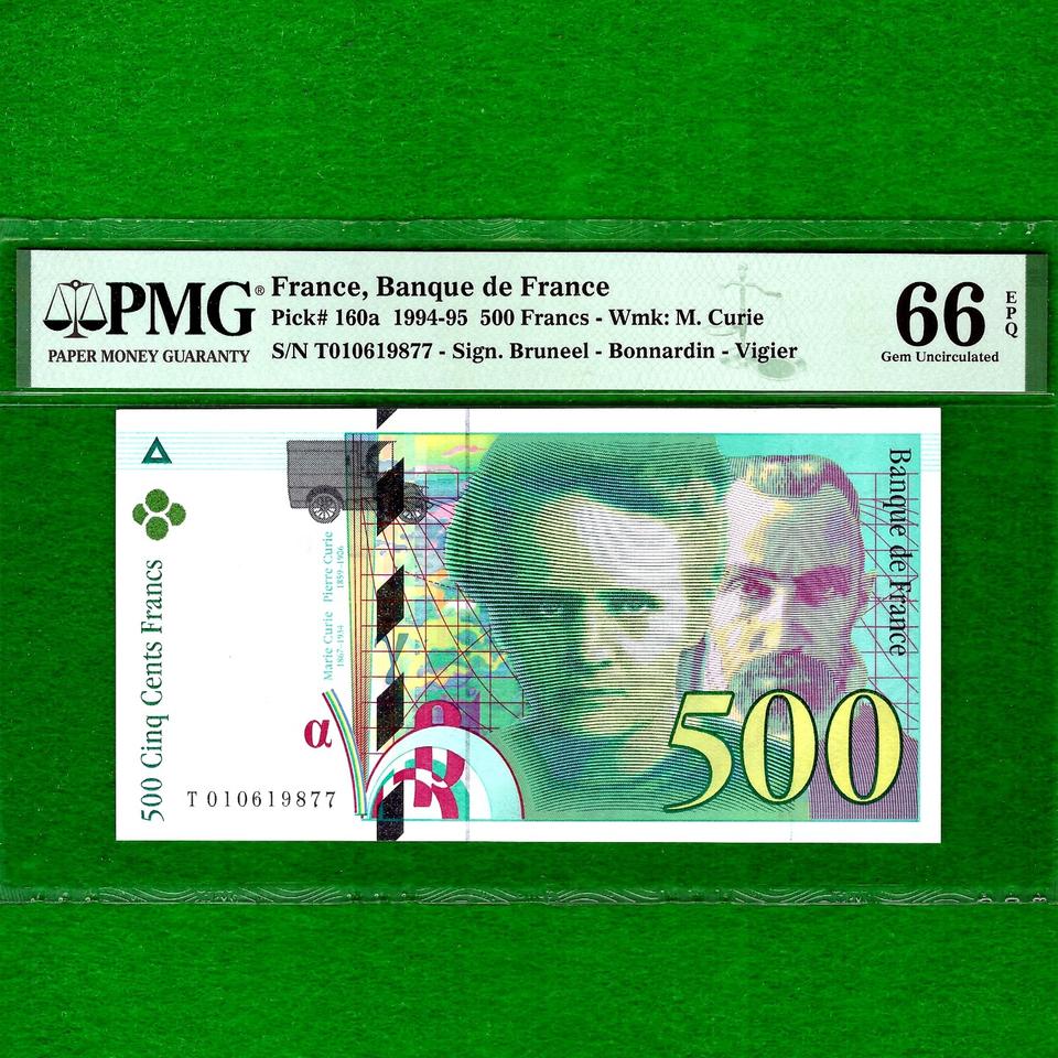 프랑스 1994년/500프랑 | 헬로마켓
