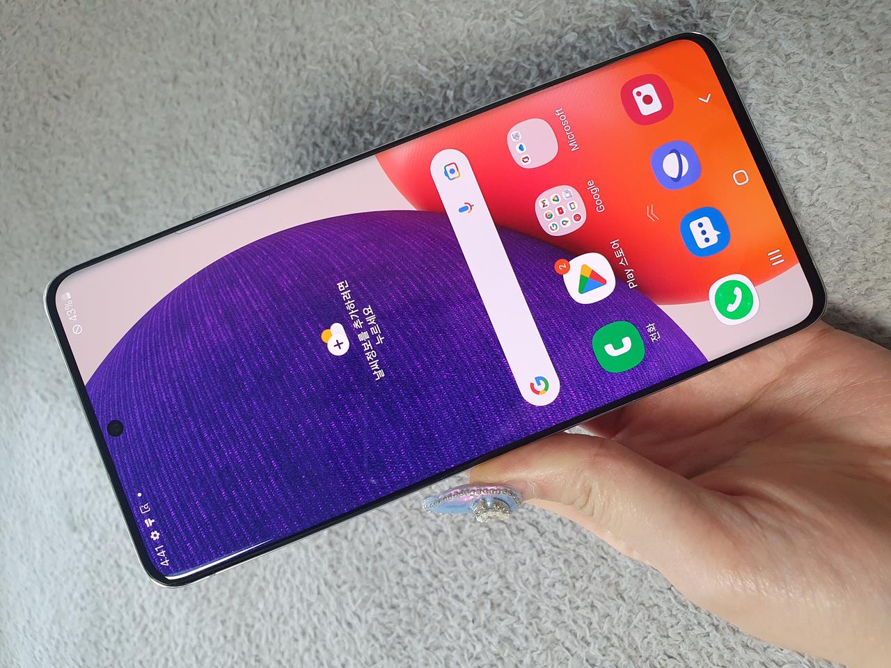 SK 갤럭시퀀텀2 (A826) 화이트 128G 깨끗한... | 헬로마켓