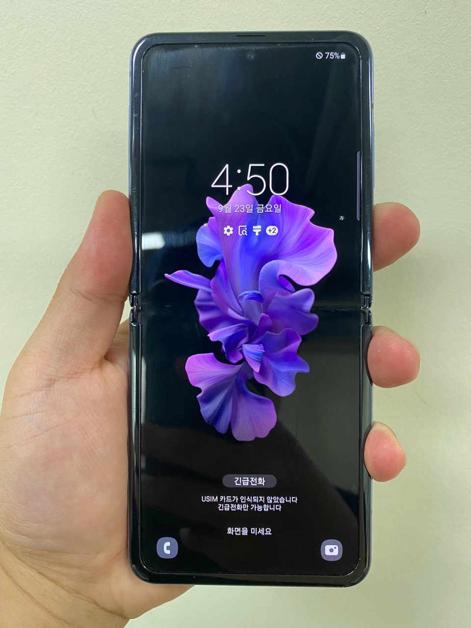 삼성 갤럭시Z플립 퍼플 256G | 헬로마켓