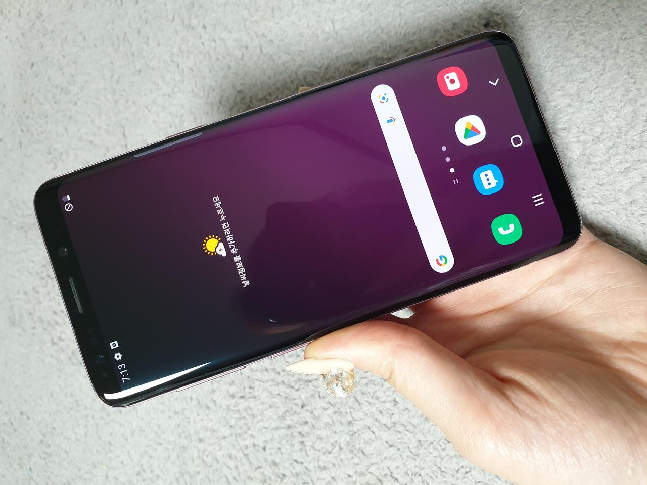 LG 갤럭시S9 퍼플 64G 아주 저렴히 판매합니다 | 헬로마켓