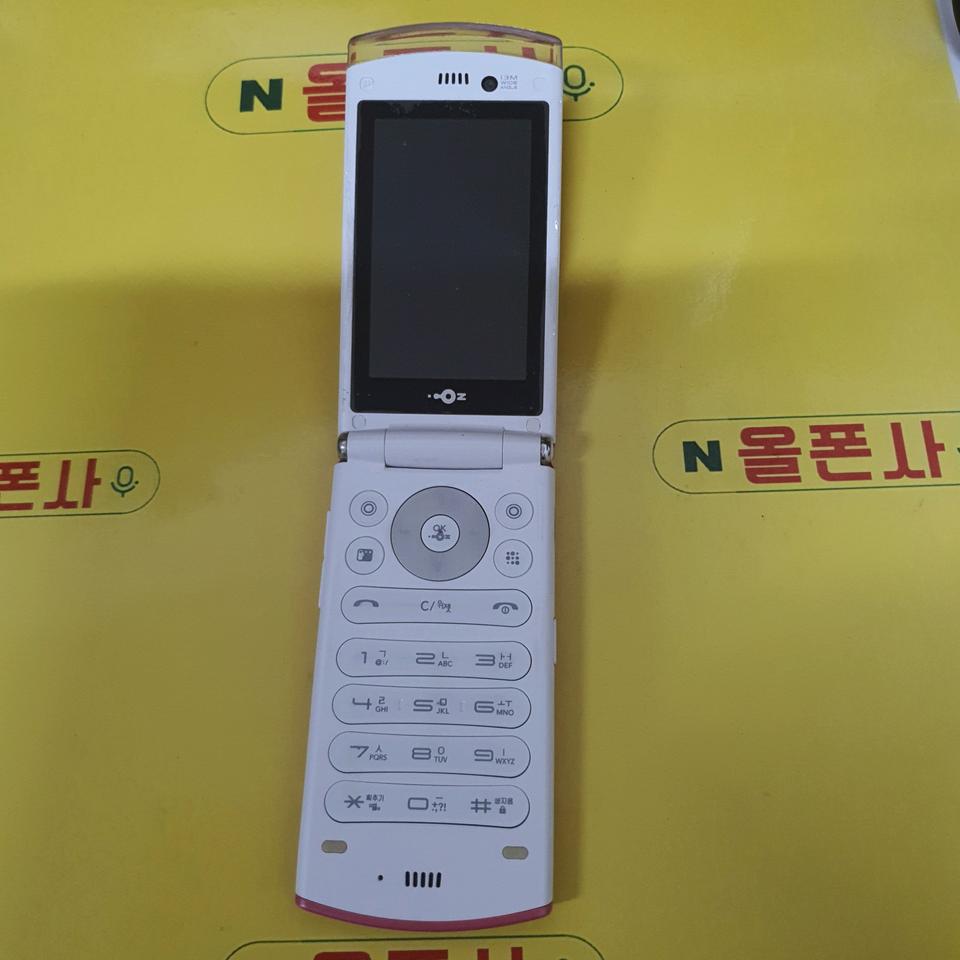 롤리팝1폰(lg-lh8000) gdp-443 피처폰 2g폰 | 헬로마켓