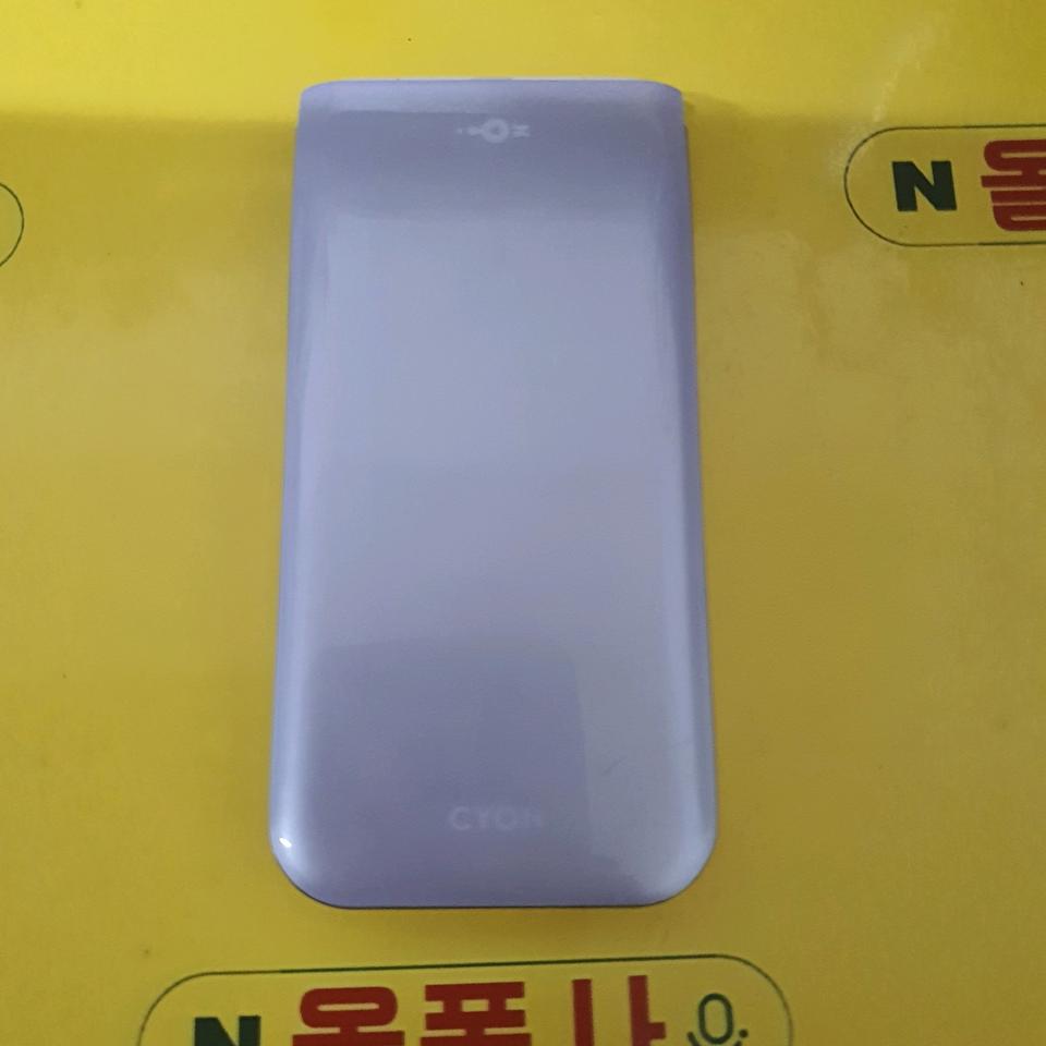 롤리팝2폰(lg-lu4300) gdp-444 피처폰 2g폰 | 세컨웨어