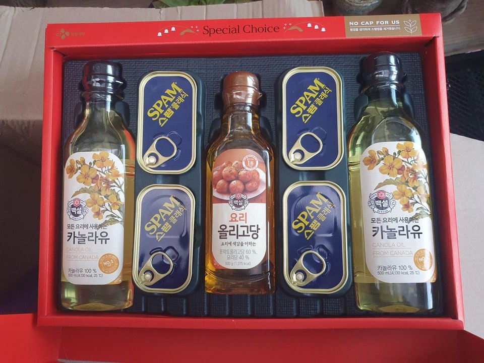 Cj제일제당 스팸 특별한선택 H2호 헬로마켓