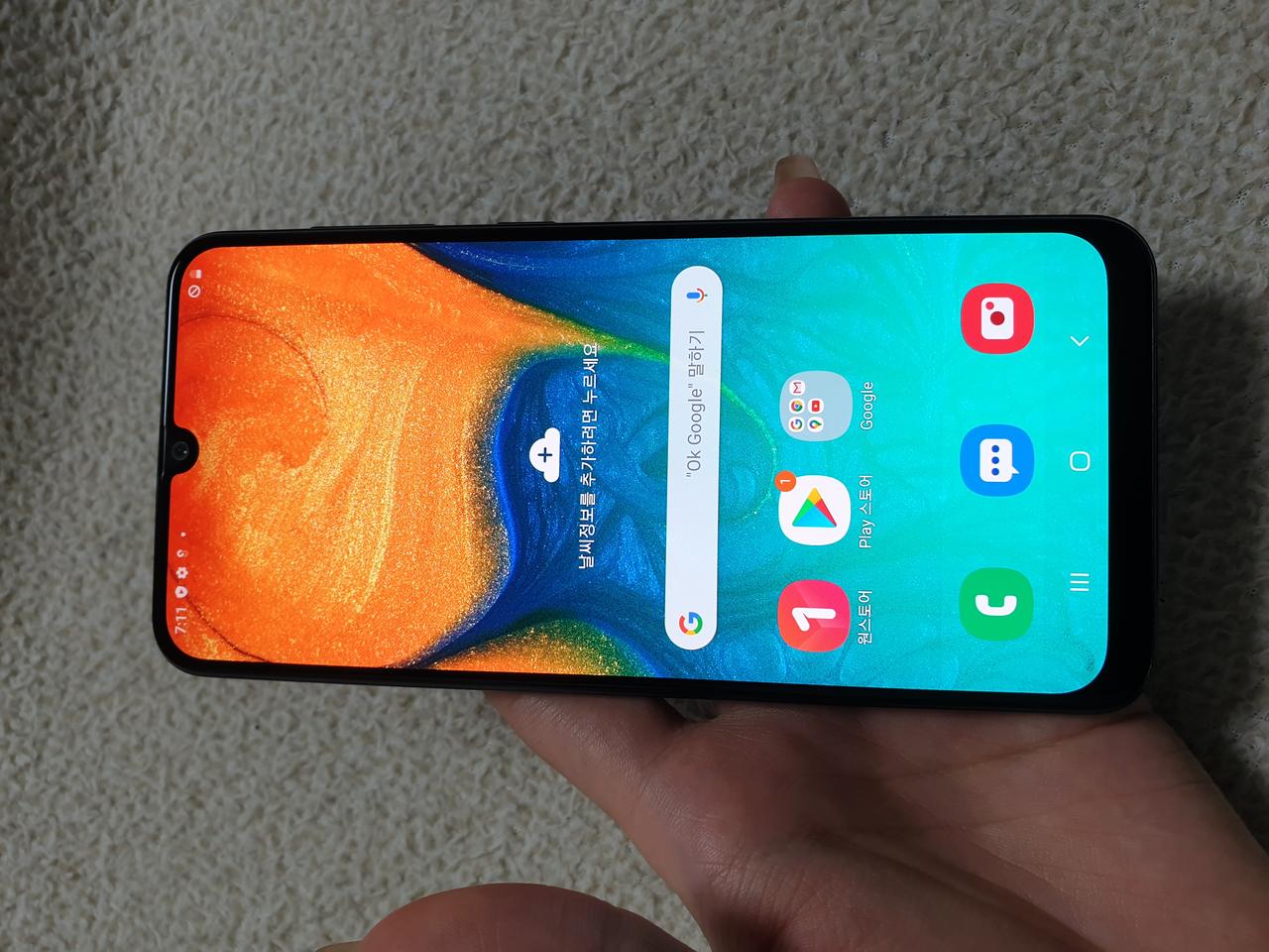 LG 갤럭시A30 (A305) 블랙 32G 저렴히 판... | 헬로마켓