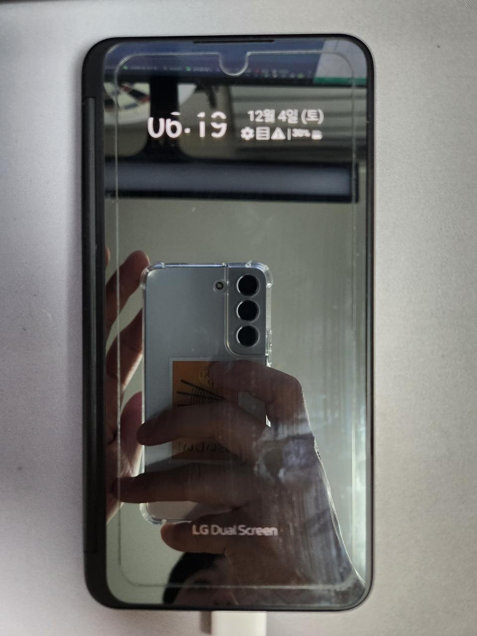 LG V50s 블랙 256기가 lgt 듀얼스크린 전용잭 | 헬로마켓