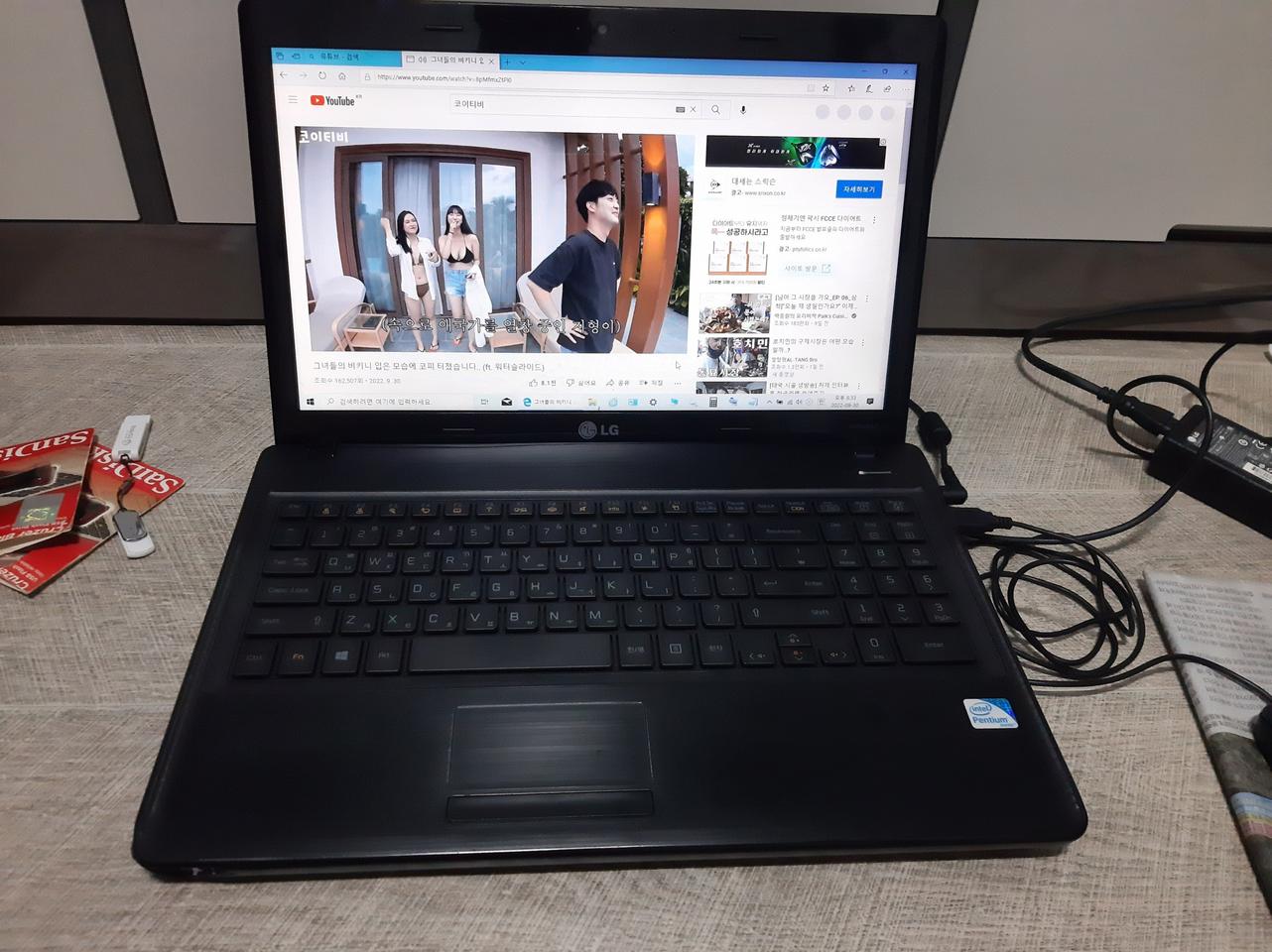 LG.노트북XNOTE.s560팔아요! | 헬로마켓