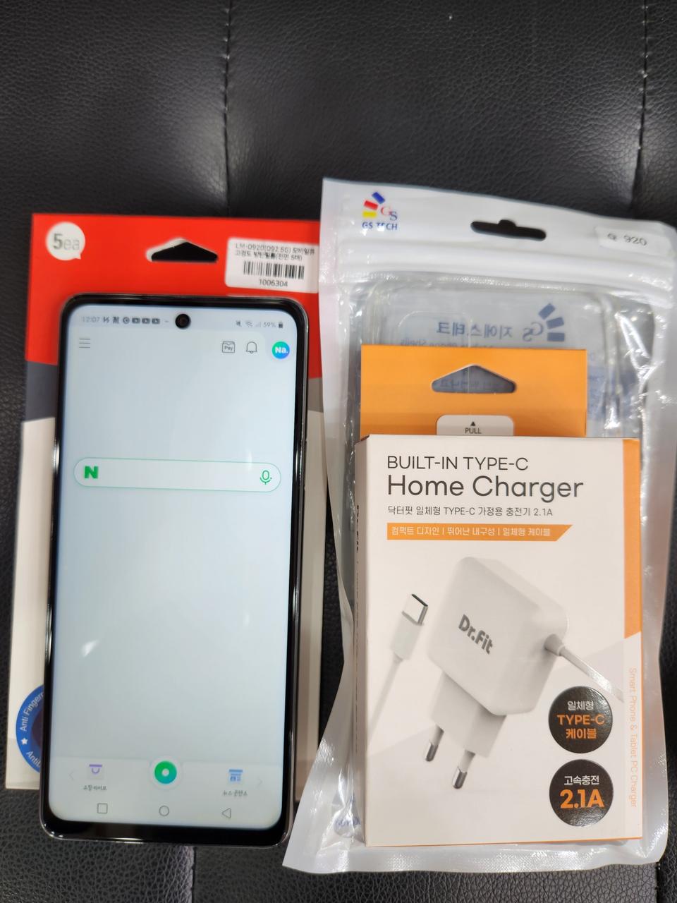 Q92 128기가(상태좋음) | 헬로마켓