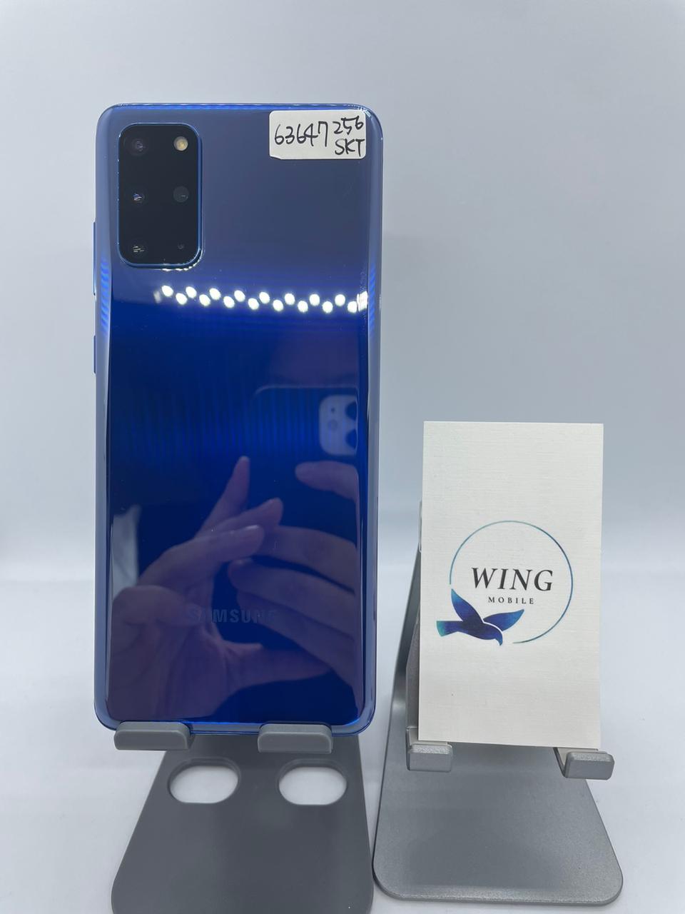 SS급 갤럭시S20+ 256GB 블루 37.9만원 [... | 헬로마켓