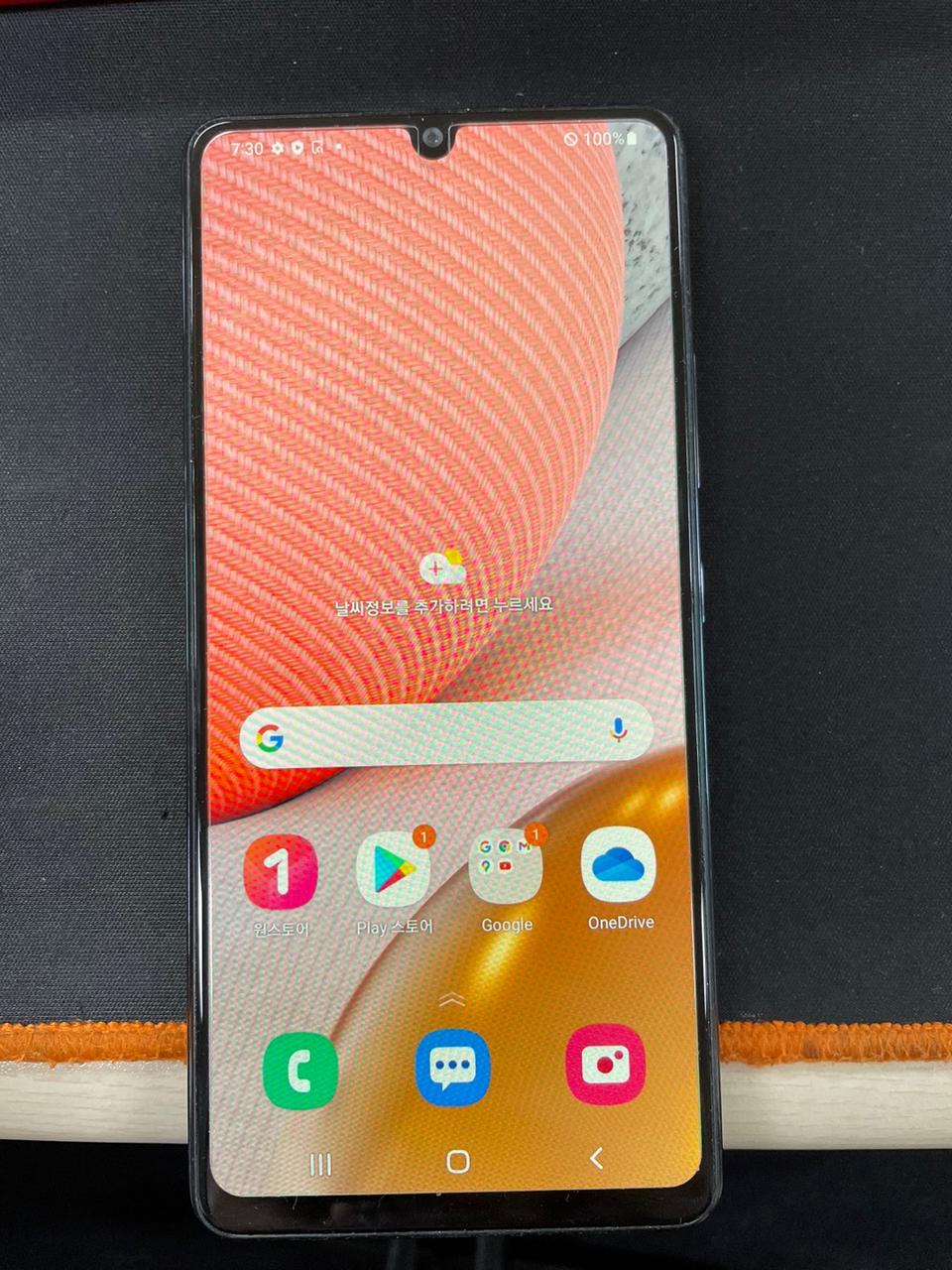 갤럭시 A42 128G 블랙 | 헬로마켓