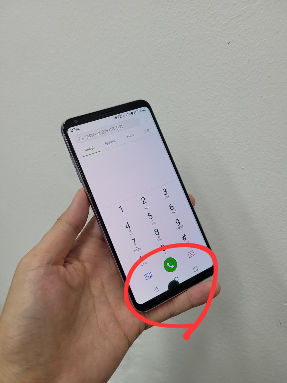 LG V30 (v300) 64g 바이올렛 B+급 단품 판매 | 헬로마켓