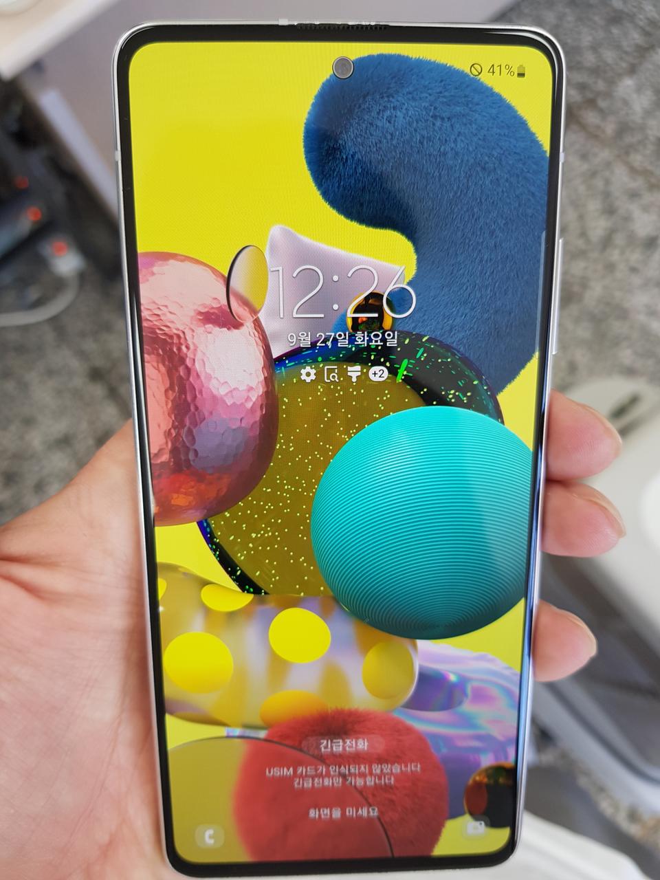 갤럭시A51 5G 128기가 SK정상해지 깨끗한 공기... | 헬로마켓