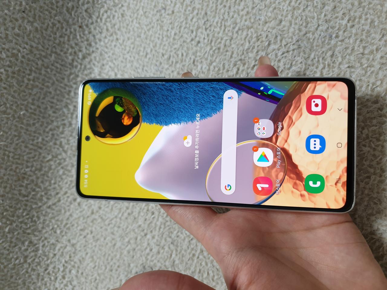 LG 갤럭시A51 5G(A516) 화이트 128G 깨... | 헬로마켓