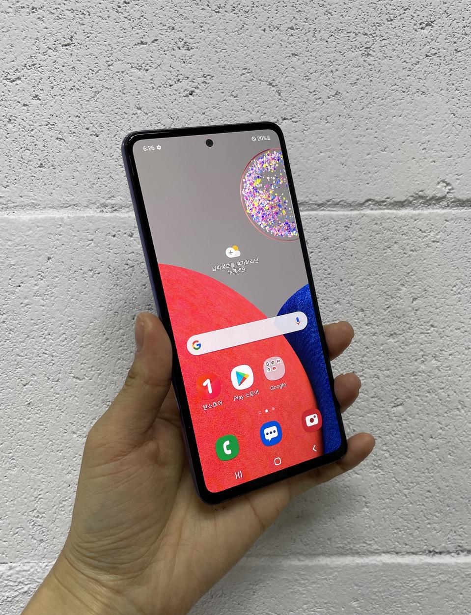 A52S 퍼플 128기가 A급 판매합니다. | 헬로마켓