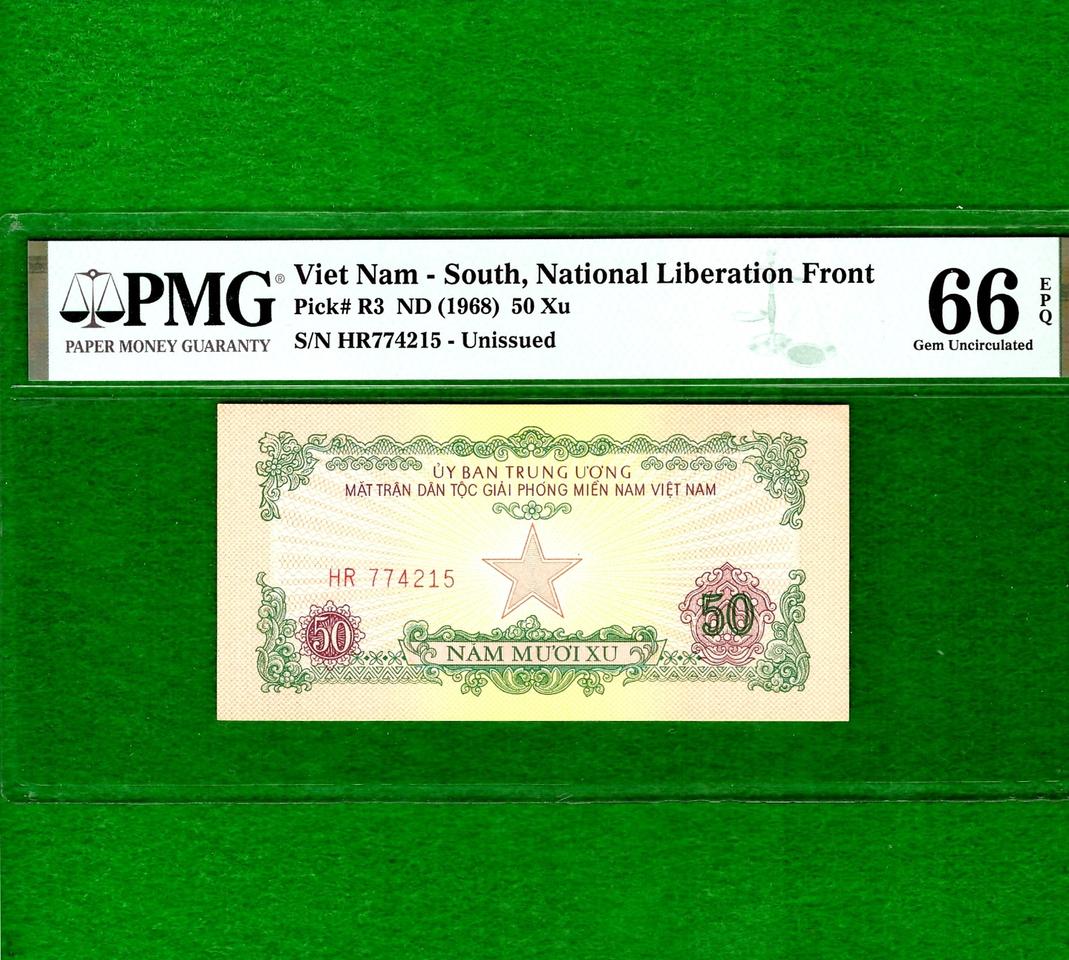 베트남 1968년/50수 | 헬로마켓
